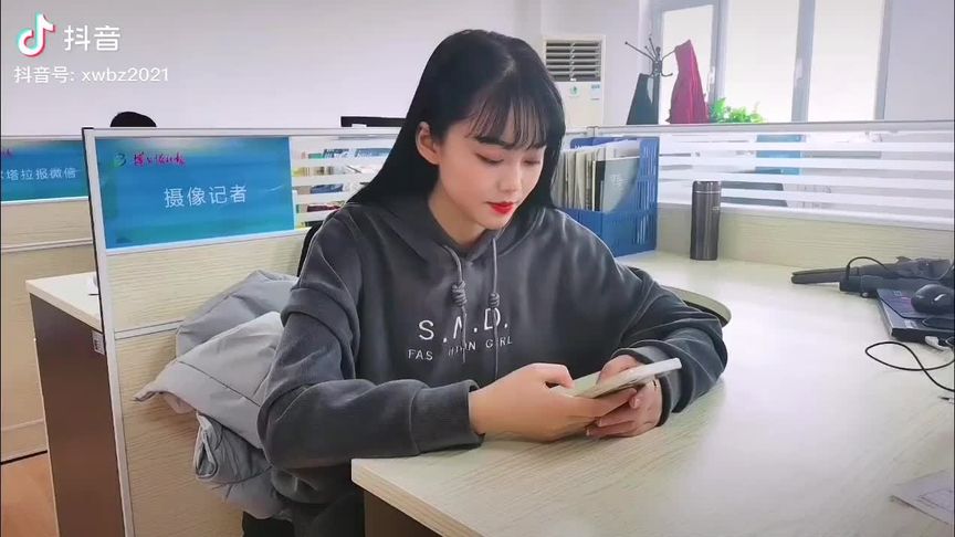 面#万人说新疆博州