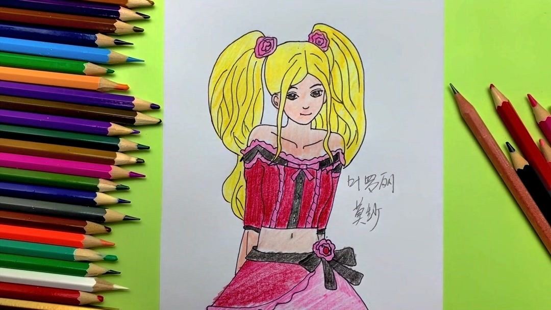 手绘教程:画不同颜色头发的叶罗丽莫纱,画法精细,你喜欢吗?