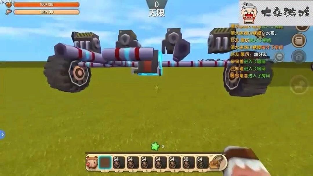 迷你世界 这是啥汽车有小伙伴见过吗?