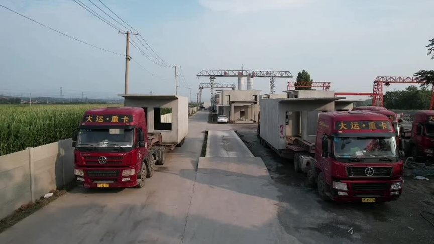 #装配式建筑 #框架结构 #移动水泥房 #最美农村别墅