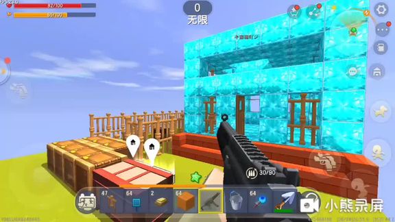 #万年一更 #上热门 #迷你世界 #双人生存