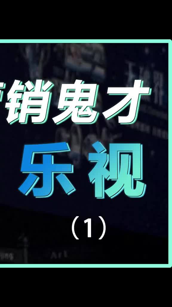 还有人记得乐视吗