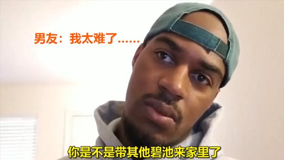 爆笑短片:当你的女朋友作起来的时候,她就是名侦探柯南,哈哈!