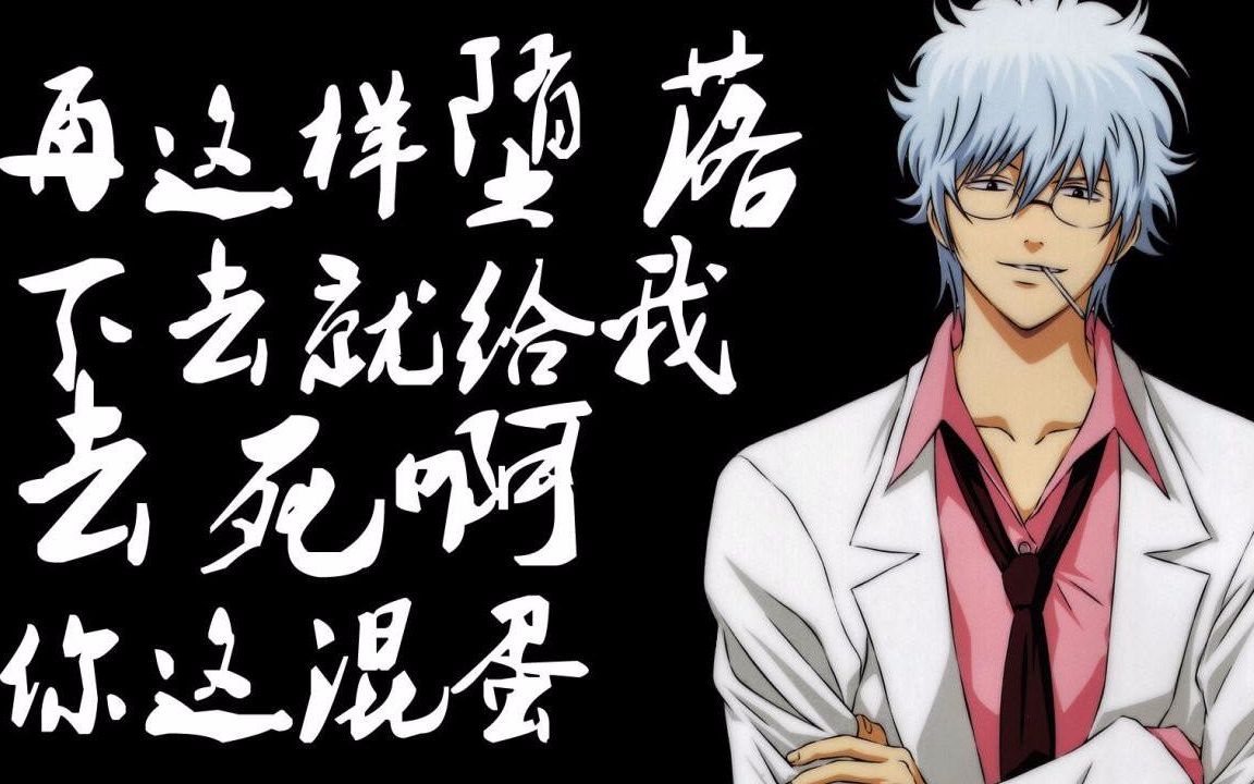 [Unity]老司机带你做游戏24打砖块(上)