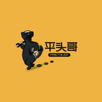 平头哥工作室 
