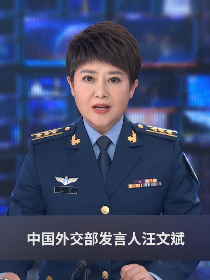 外交部例行记者会 望G7为巴以停火止战采取实际行动(军事报道)