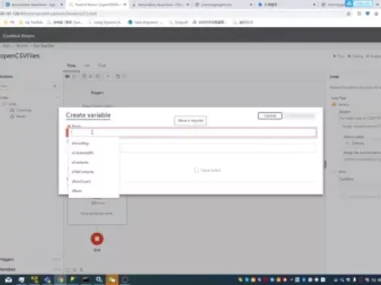 A2019 读取csv文件 Automation anywhere