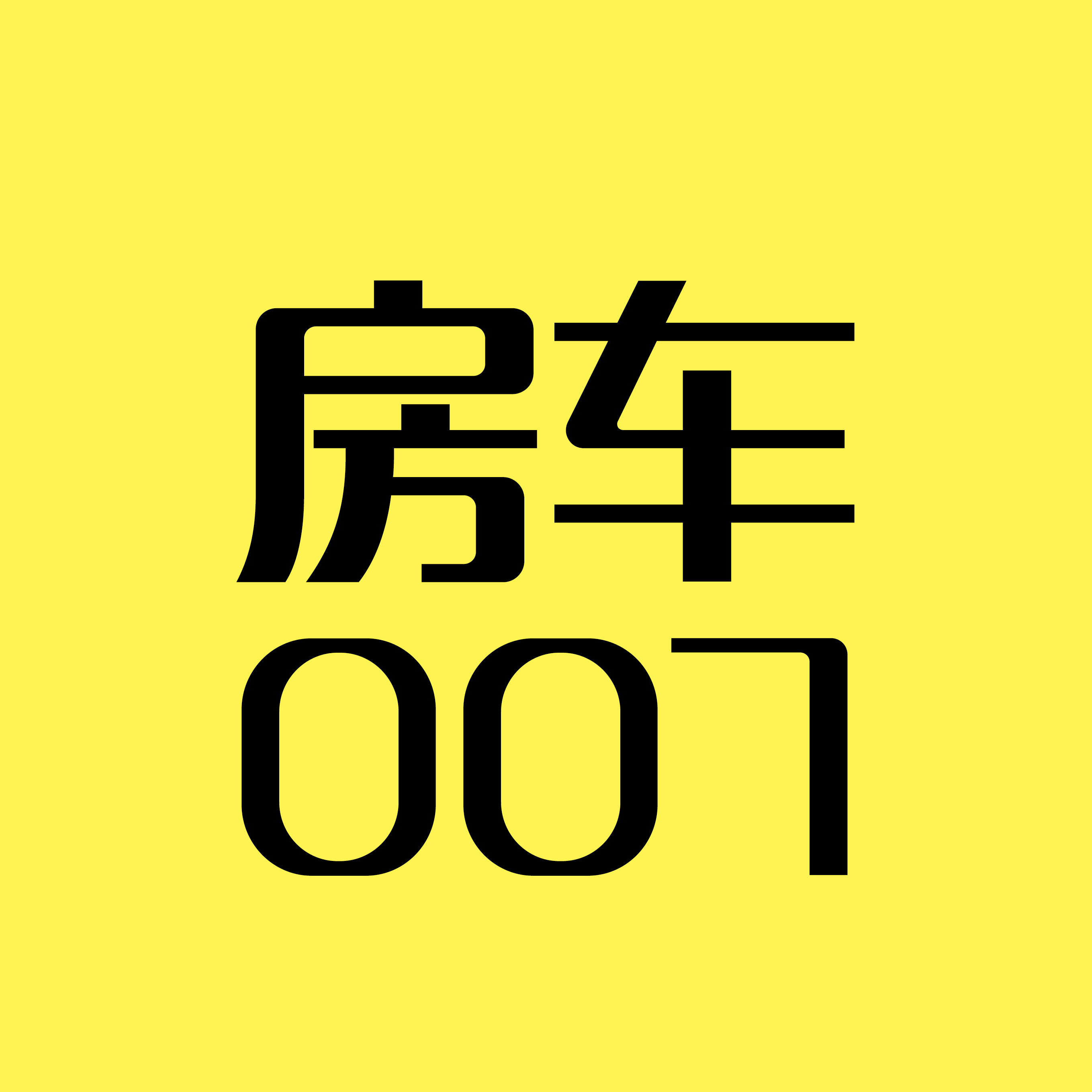 老何的房车生活 