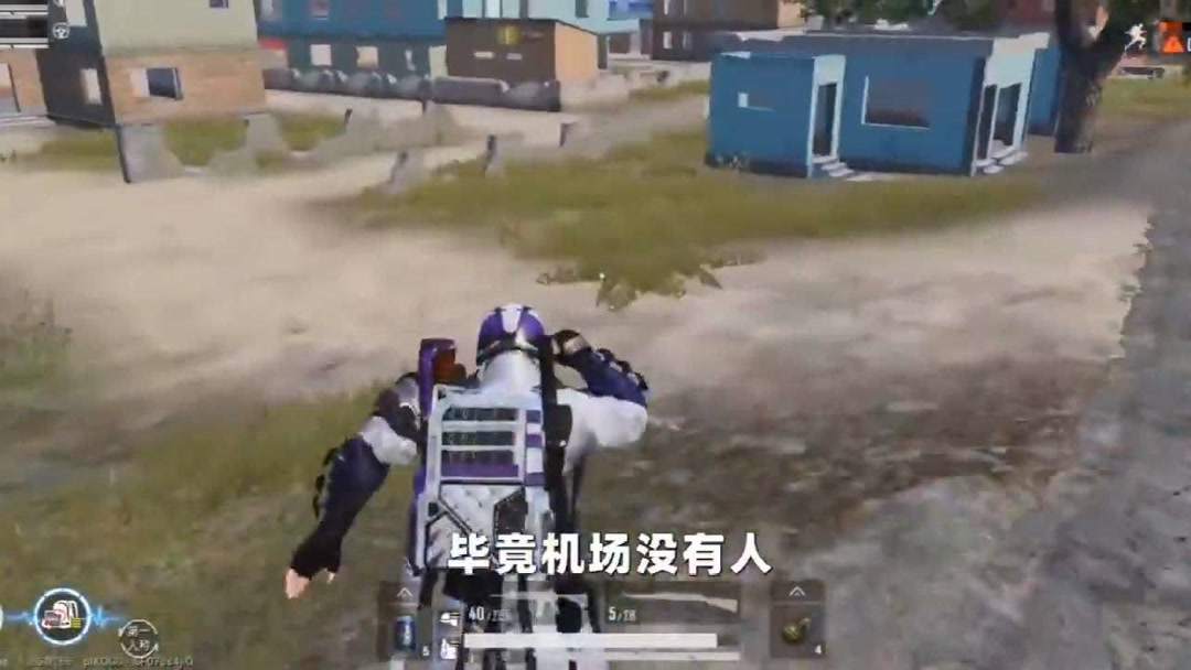 Anna和平精英:小冬把敌人全都引到桥上来,两车人都被灭了!