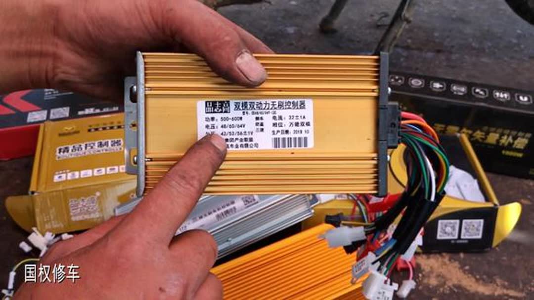 电动车想要跑得快还有劲;一定要注意检查一下控制器这个地方
