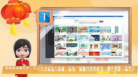 企业宣传该如何快速制作简易动画视频?_动画用哪个软件做