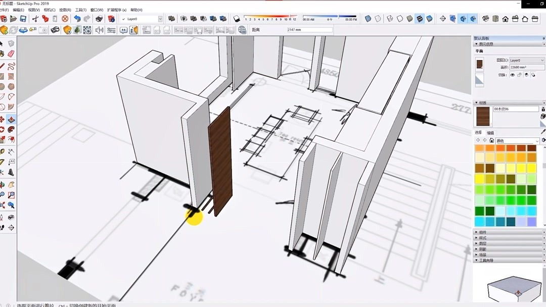 【室内设计】看完这个视频,你还觉得自己是设计高手嘛?
