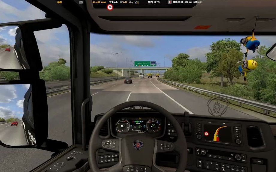 欧洲卡车模拟2欧洲卡车模拟2下载官版下载-PC纯净下载-.【下载地址...