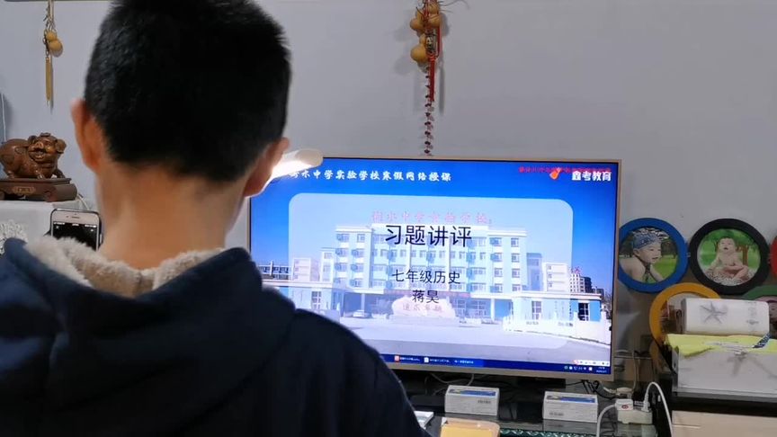 #家有儿女在衡水中学实验学校 衡中模式第五天