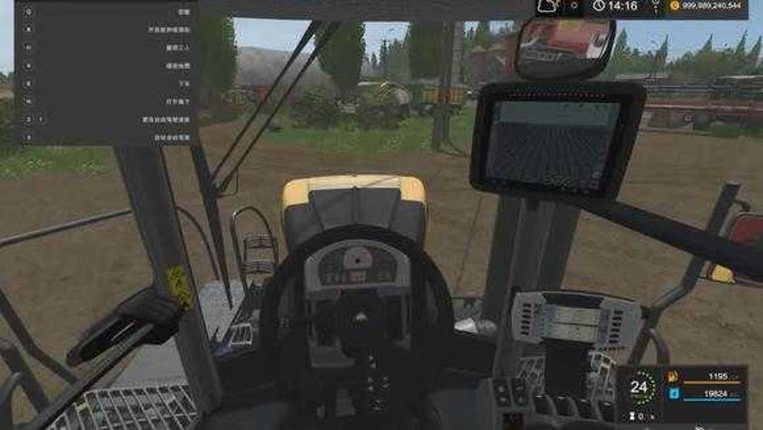 模拟农场17 撒肥料