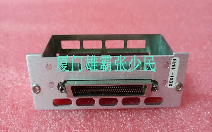 SCXI-1349 CPU执行指令的方式