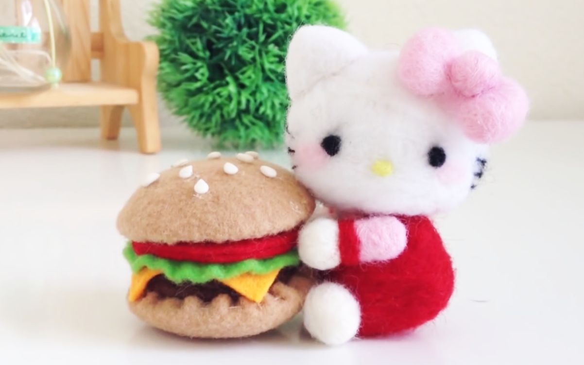 【羊毛毡教程】Hello Kitty吃汉堡的样子好可爱啊