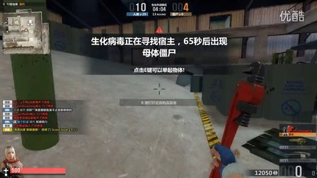 csol2仓库生化作战上演 助攻狂魔 队友神器