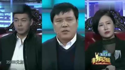 求职大叔狂言,给我50万帮你赚1千万,涂磊敢不敢签对赌协议