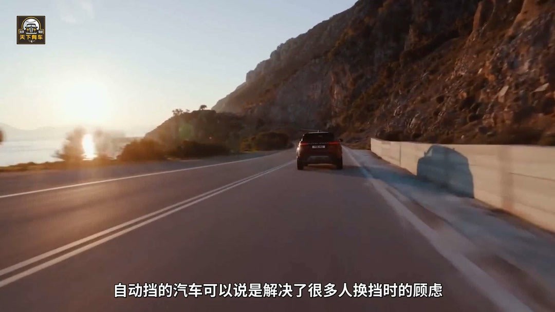 自动挡的手动模式到底该怎么用?这么好的功能,很多人都用错了
