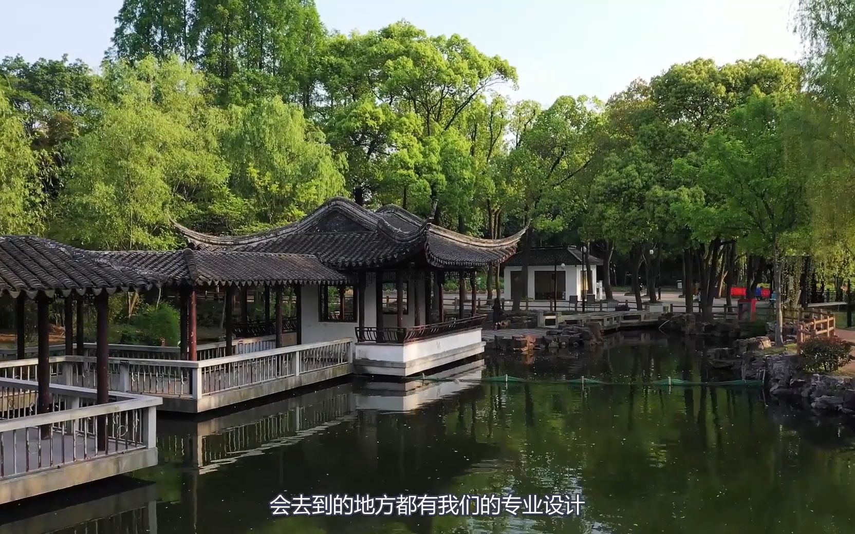 ...如果你喜欢风景建筑、风景设计,你一定不能错过报考风景园林专业喔!
