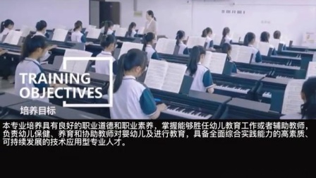 新时代综合幼师幼教专业.山东经纬技工学校,护理专业,护师专业,山东...