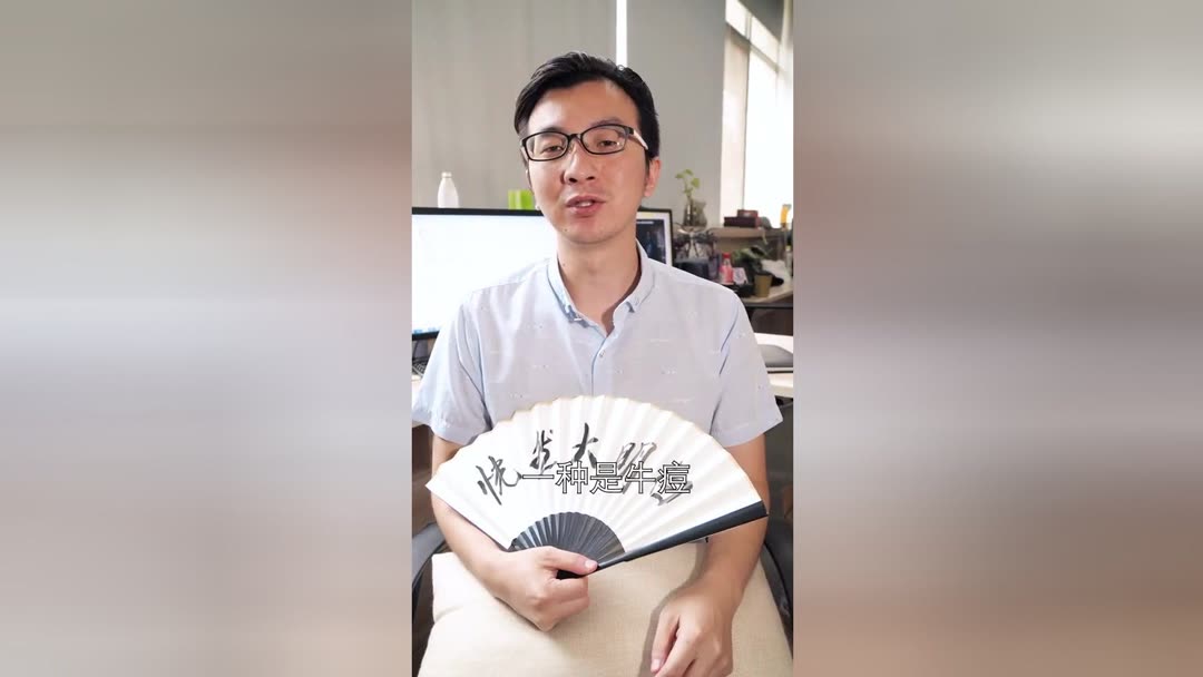 卡介苗是预防结核病的哦,你们都有这种疤痕嘛?