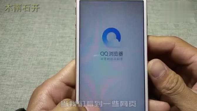 不小心删除了网页的历史记录,只需这么操作,就能找回了
