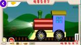 儿童学步车。建造和演奏3D飞机、火车、机器人。教育动画