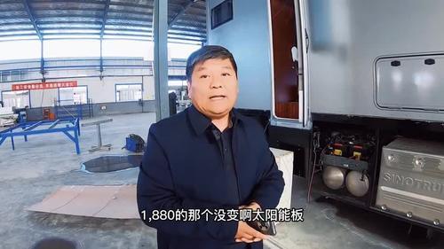 6.8T六缸重汽汕德卡房车,可以定制"黄金龙骨",土豪的大玩具262