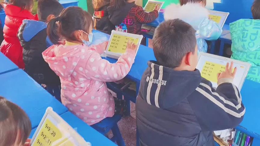 学习由被动变主动,孩子们爱上学习