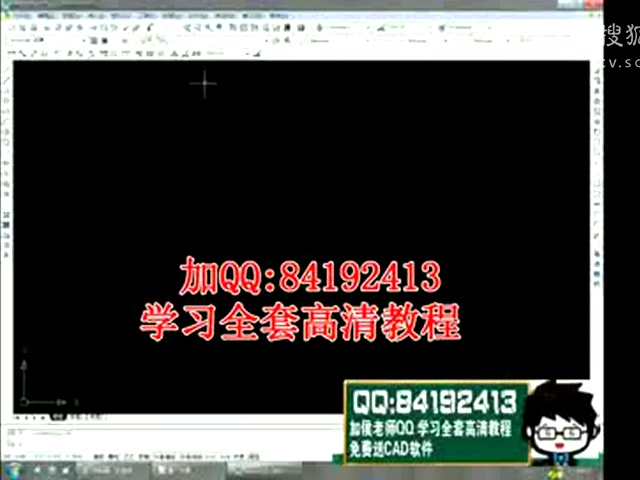 cad2007钢筋符号cad官方 下载