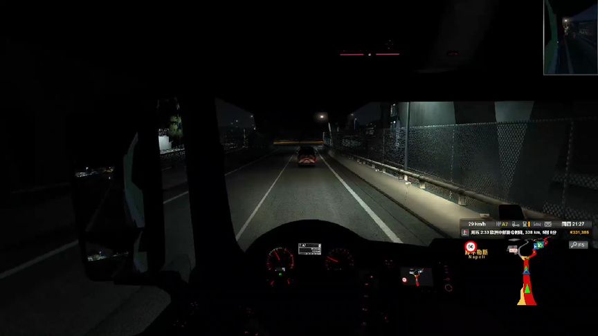 欧洲卡车模拟2,德国曼8x4,特种运输第2期