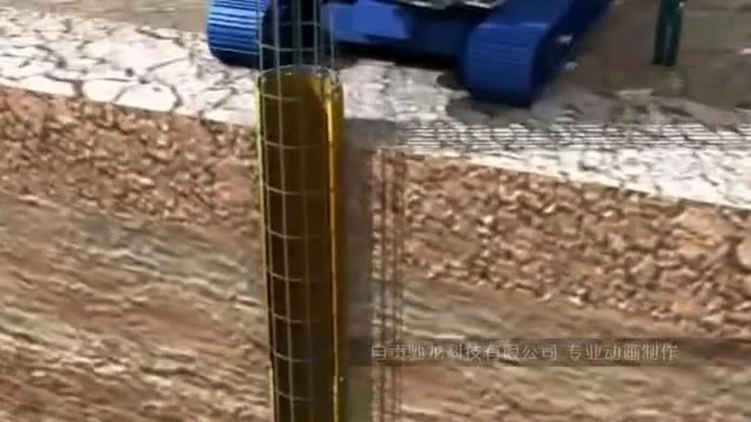 桩基施工3D动画 钻孔灌注桩三维模拟动画 建筑工程3D动画