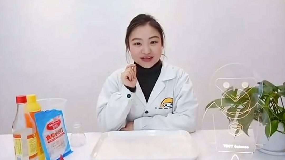 火山爆发科学小实验——托特科学成都仁和中心Vanessa老师