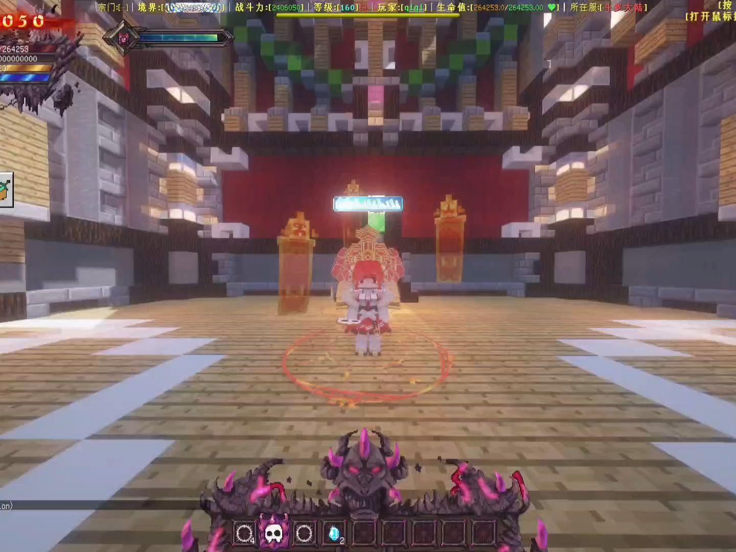 我的世界斗罗大陆服务器火爆开服中~进服拿VIP+进服送100连抽-免费...
