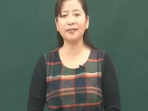...章《剪纸中的数学——分数加减法(一)》同分母分数连加连减混合运算