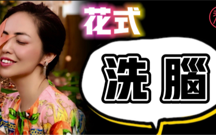...”,让您的客户争着为您做广告 | 秀秀创意说TIDE获奖广告营销案例分析