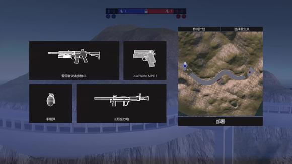 战地模拟器:半山腰上打的日寇溃不成军!