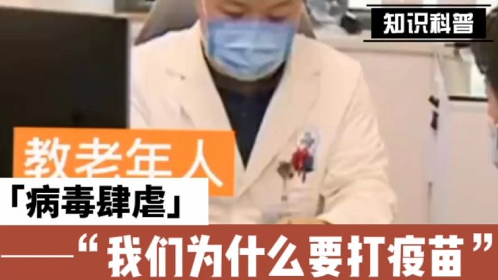 手机上预约挂号,怎么橾作。