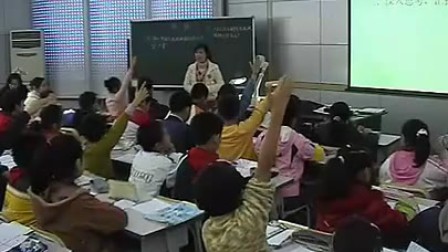 4小学五年级数学优质示范课《异分母分数的加减法——折纸》_严姝娥