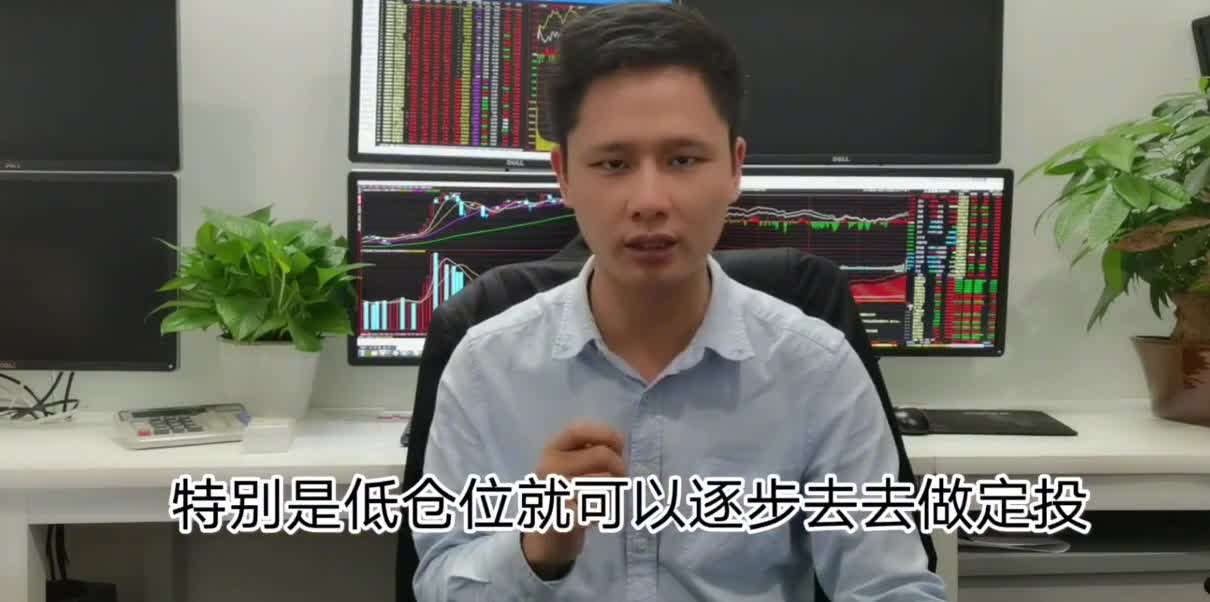 大盘反弹 外资流出 大盘还要震荡回调吗?明天关注两大事件落地!