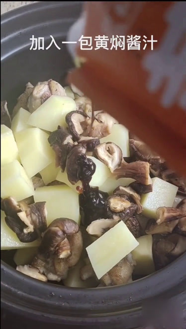 简单易学家常菜做法1