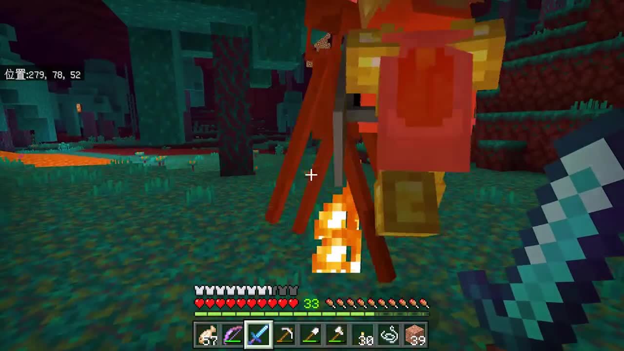 我的世界1.16版联机28:找到诡异森林全是末影人!