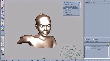 maya总动员-灯光使用技巧