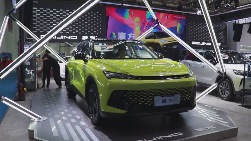 北京汽车魔方华中车展正式开启武汉区域预售