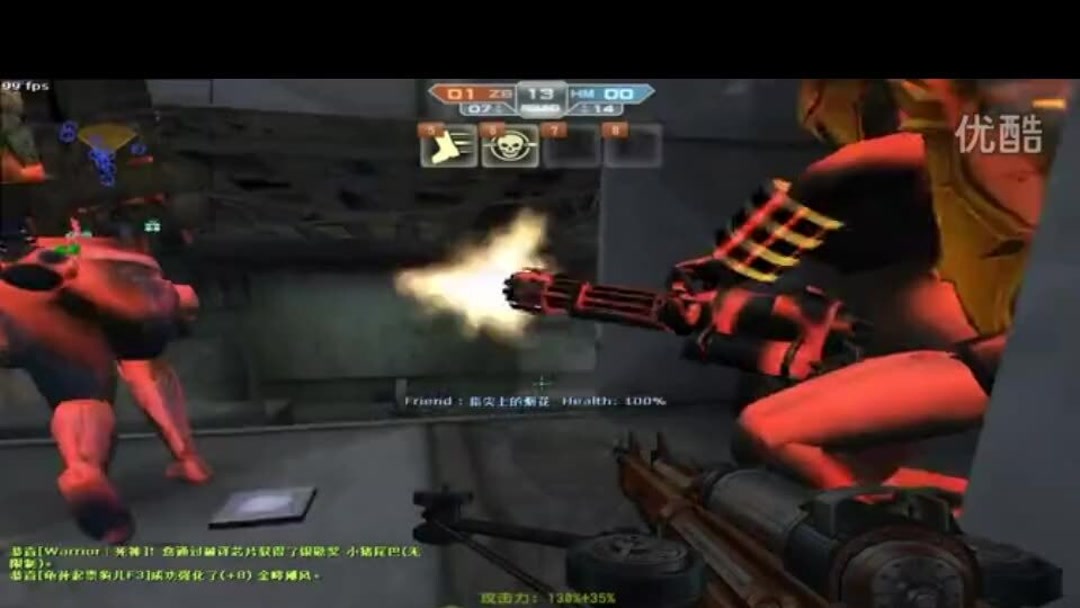 csol小舞视频 来生化危机 让我试试我还热乎的海皇之怒_01