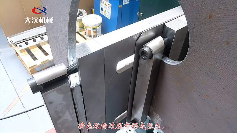 螺旋输送机叶片制造现场