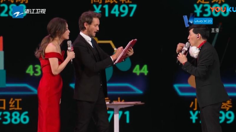 天猫双十一晚会:读心大师神准猜心,侯佩岑被揭心事惊四座