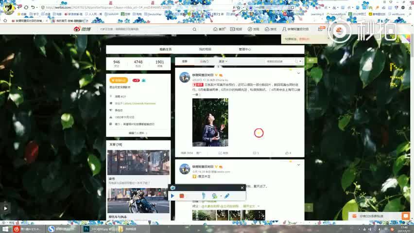 4分钟简单粗暴修证件照,在家自产证件照!